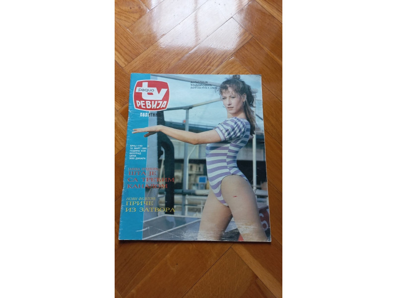 RTV revija iz 1989.g