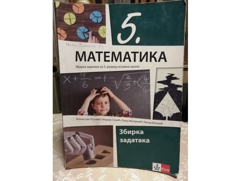 MATEMATIKA ZBIRKA ZA 5 RAZRED KLETT