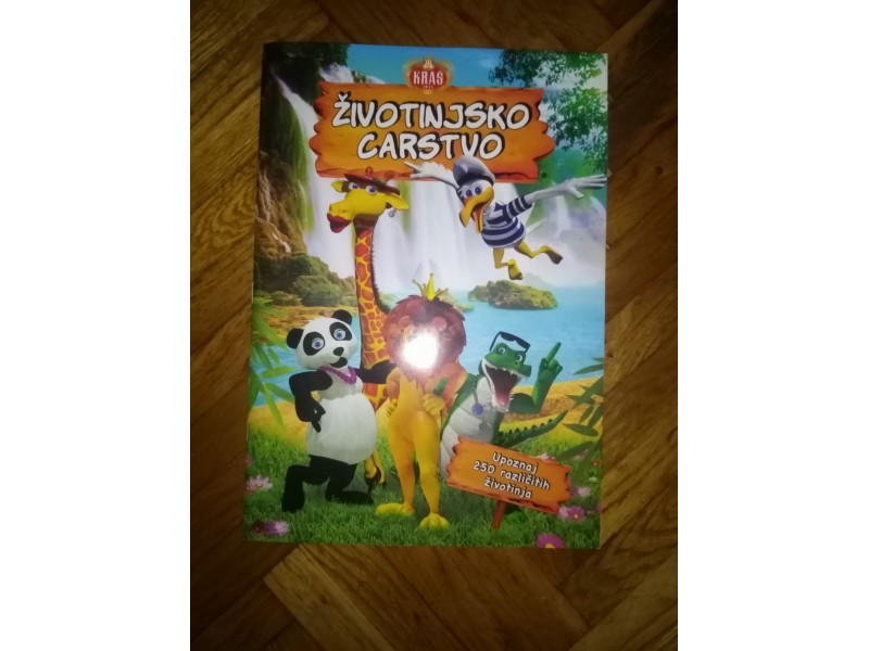 ALBUM ŽIVOTINJSKO CARSTVO 2016
