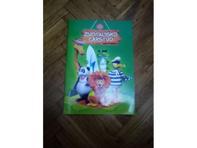 Album životinjsko carstvo 2008