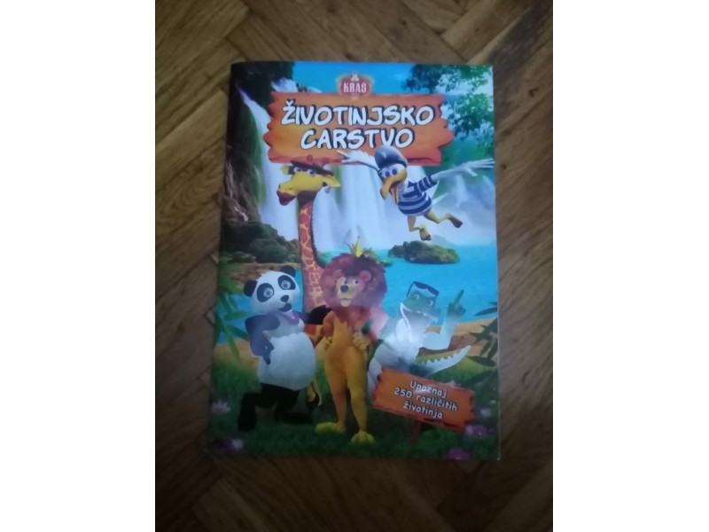 Album životinjsko carstvo 2016
