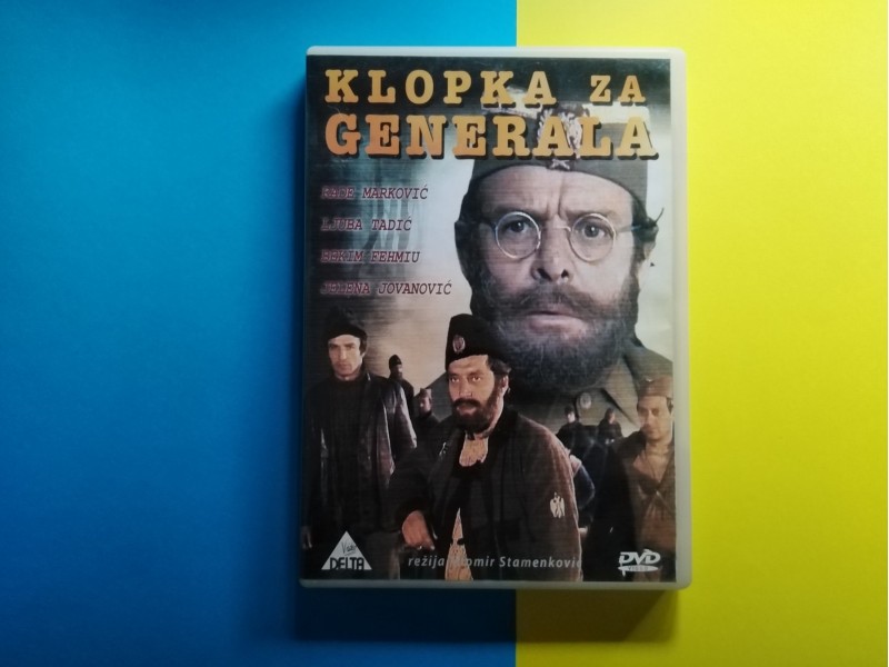 KLOPKA ZA GENERALA