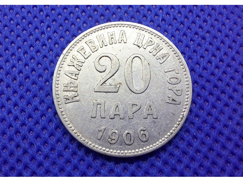 Crna Gora - 20 Para, 1906.