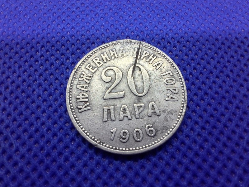 Crna Gora - 20 Para, 1906.