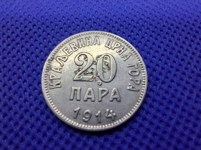 Crna Gora - 20 Para, 1914.