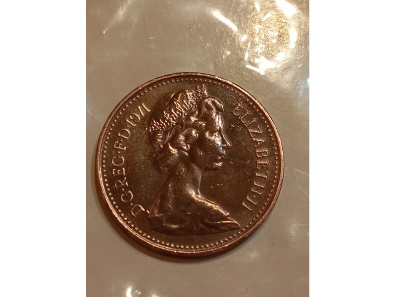 Elizabeth 1 new penny 1971g.