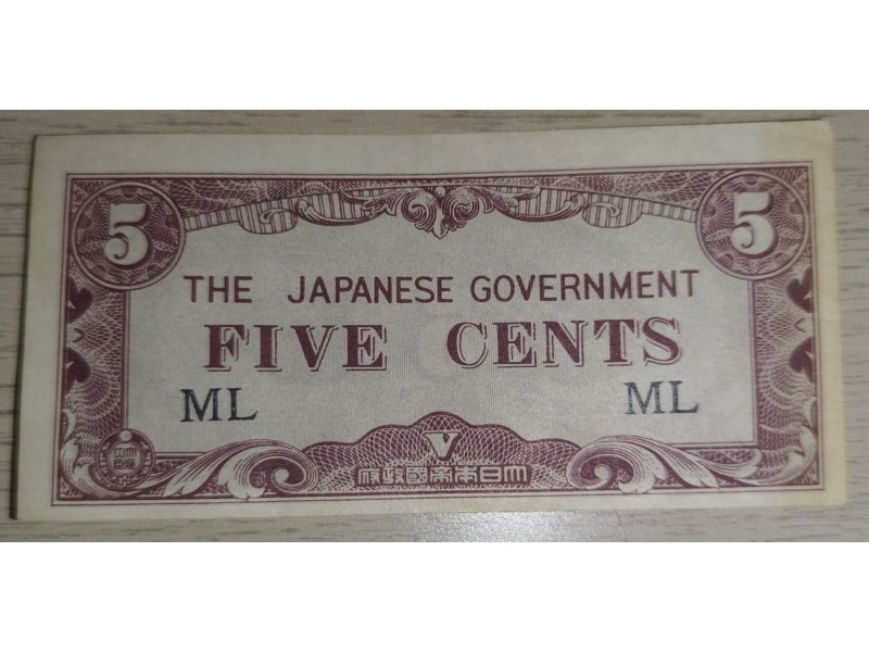 F124 5 centi Japanska okupacija Malezije 1942