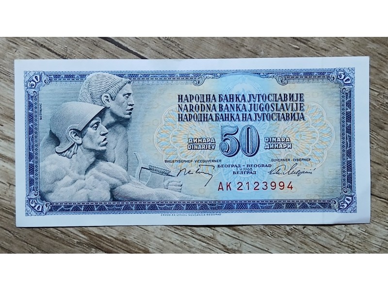 N 55 - SFRJ - 50 din 1968 - sa niti - opis -
