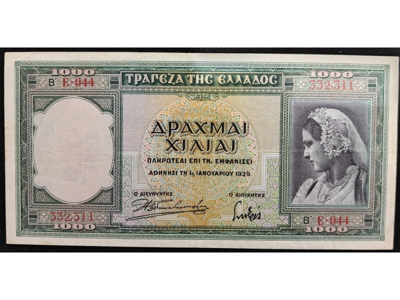 Grčka - 1000 drachmai 1939