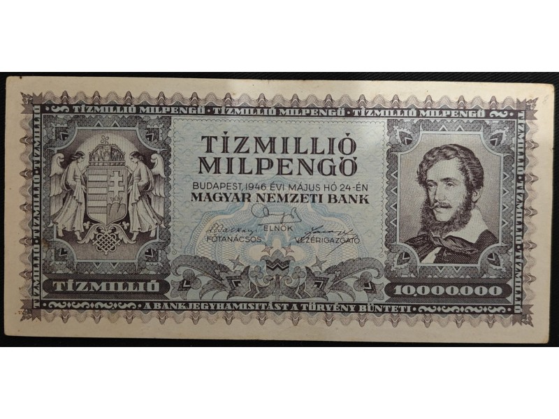 Mađarska - 10,000,000 milpengo 1946
