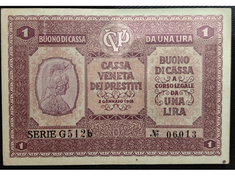 Italija - 1 lira 1918 (Opis)