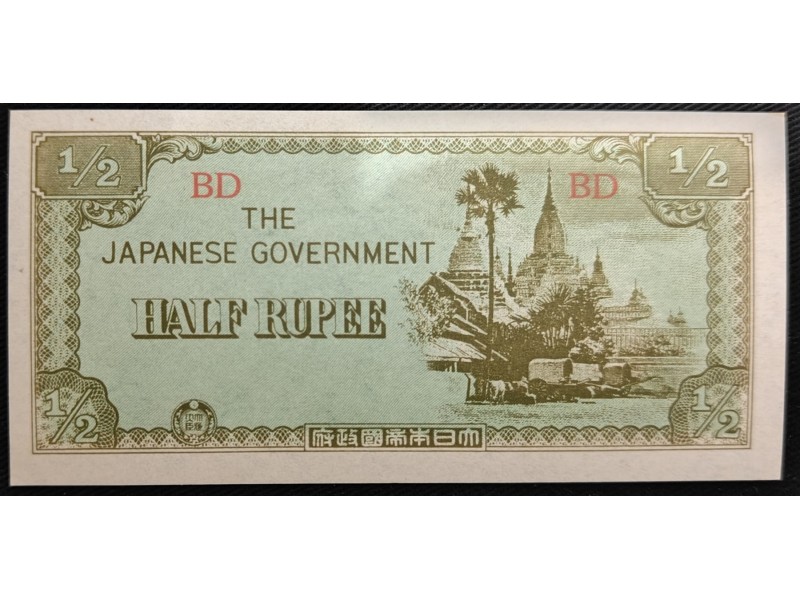 Mjanmar (Japanska okupacija) - polovina rupije 1942