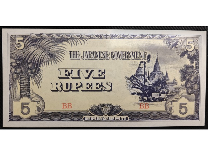 Mjanmar (Japanska okupacija) - 5 rupees 1942(4)