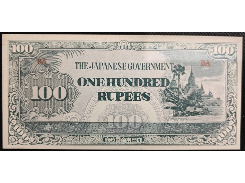 Mjanmar (Japanska okupacija) - 100 rupees 1944