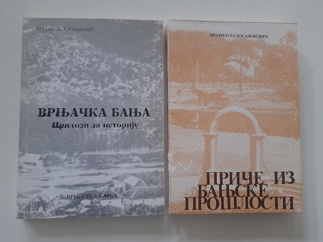 Vrnjačka Banja 2 knjige