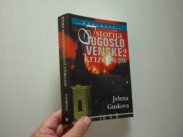 Jelena Guskova ISTORIJA JUGOSLOVENSKE KRIZE