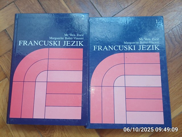 ZORIĆ, FRANCUSKI JEZIK 1-2