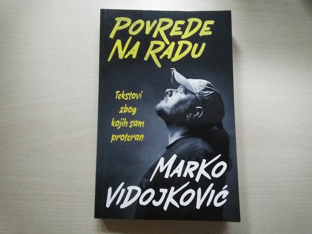 Marko Vidojković- POVREDE NA RADU