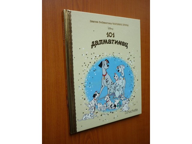 101 DALMATINAC