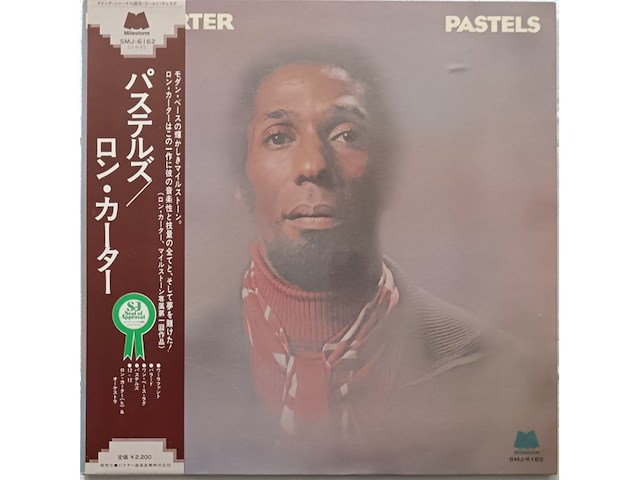 RON  CARTER  -  PASTELS  ( Japan Press )