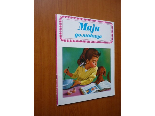 MAJA DOMAĆICA