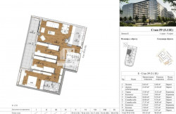 Prodajem Stan-Apartman, Tošin Bunar, Novi Beograd, Beograd, €336.151