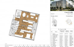 Prodajem Stan-Apartman, Tošin Bunar, Novi Beograd, Beograd, €371.747