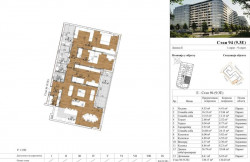 Prodajem Stan-Apartman, Tošin Bunar, Novi Beograd, Beograd, €482.508