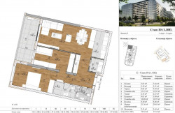 Prodajem Stan-Apartman, Tošin Bunar, Novi Beograd, Beograd, €252.247