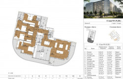 Prodajem Stan-Apartman, Tošin Bunar, Novi Beograd, Beograd, €783.499