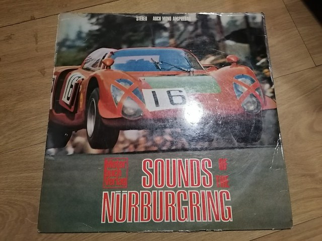 Sounds Of The Nürburgring - Zvuci Auto Trka LP