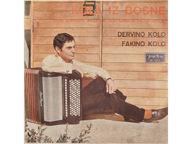 Narodni Ansambl Ratomira Petkovića – Kola Iz Bosne