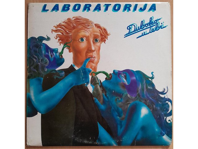 Laboratorija – Duboko U Tebi