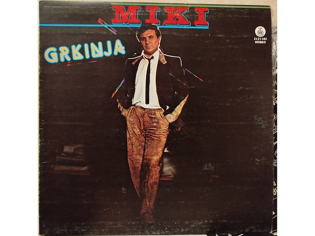 Miki Jevremović – Grkinja