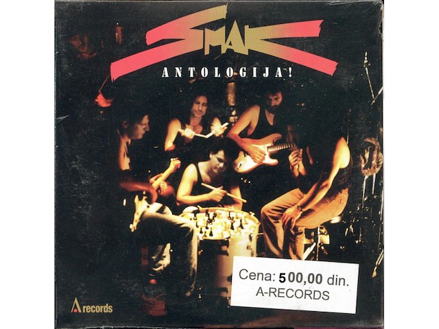 Smak ‎– Antologija!  [CD]