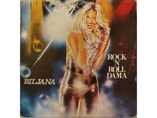 Biljana Petrović – Rock`N`Roll Dama