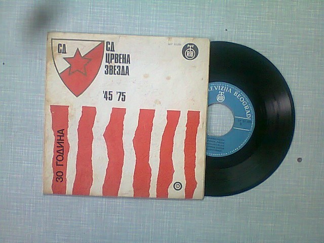 Singl Crvena Zvezda - 30 godina