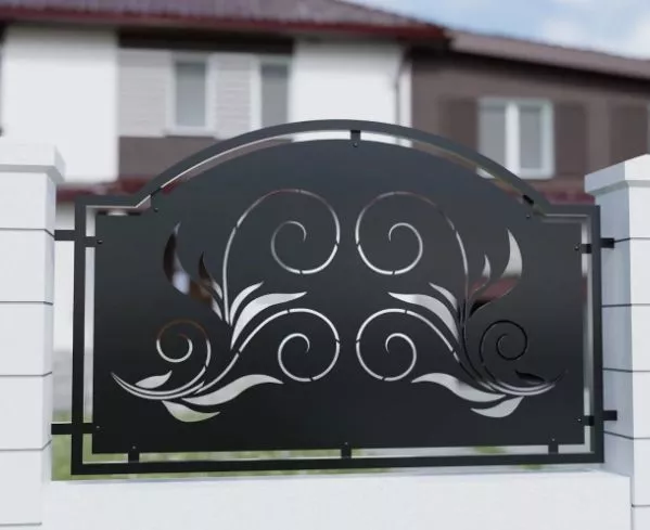 CNC OGRADA ZA DVORIŠTE U CRNOJ BOJI