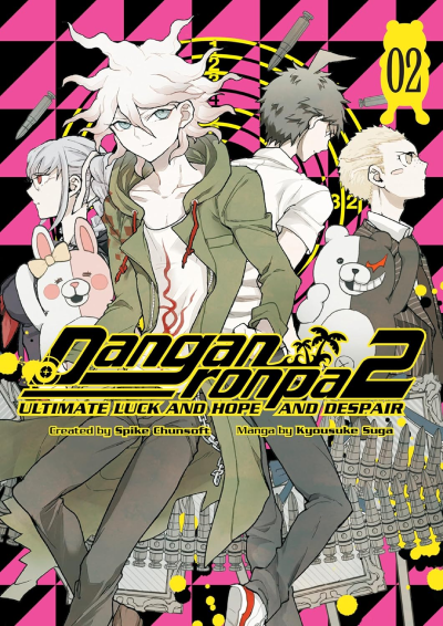 Danganronpa 2: Ultimate Luck and Hope and Despair, Vol. 2