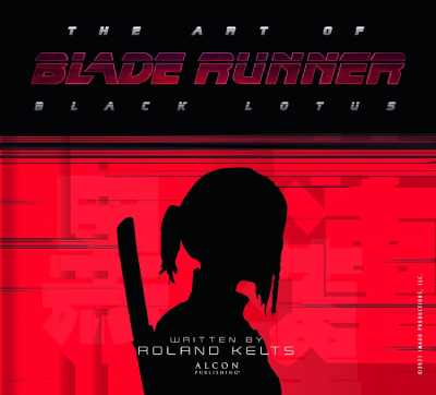 The Art of Blade Runner: Black Lotus