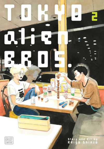 Tokyo Alien Bros, Vol. 2