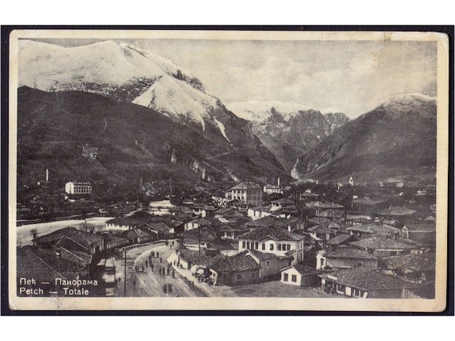 srbija kosovo peć
