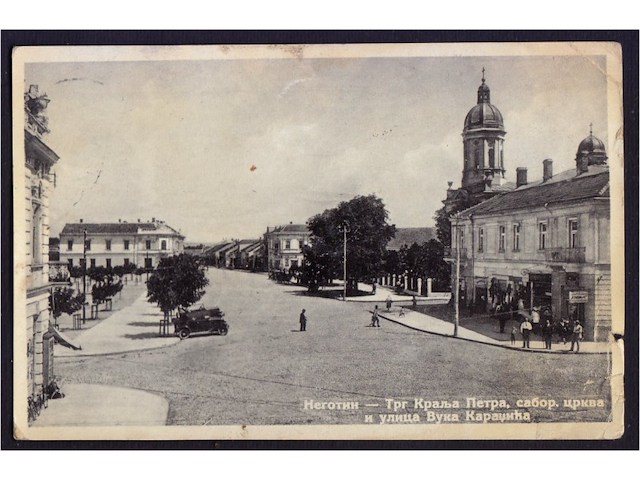 negotin crkva 1939