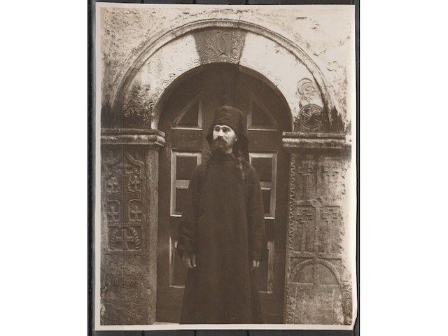 Manastir Blagovestenje - svestenik