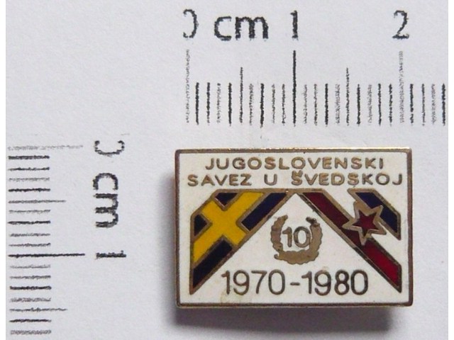 Jugoslovenski savez u Švedskoj - 1970-1980