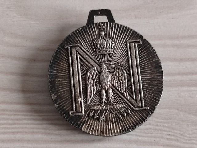 MEDALJA NAPOLEONOVOG ORDENA