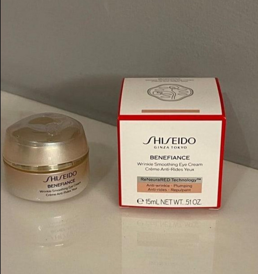 Shiseido Benefiance Wrinkle Smoothing krema