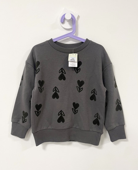 Primark duks sa plisanim aplikacijama
