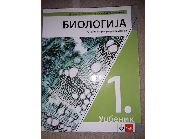 Biologija 1 razred gimnazije Klett