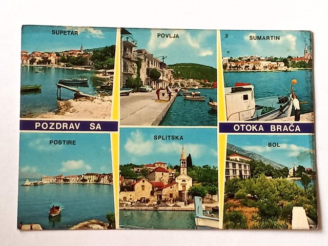 Ostrvo Brač - Splitska - Povlja - Sumartin - Hrvatska